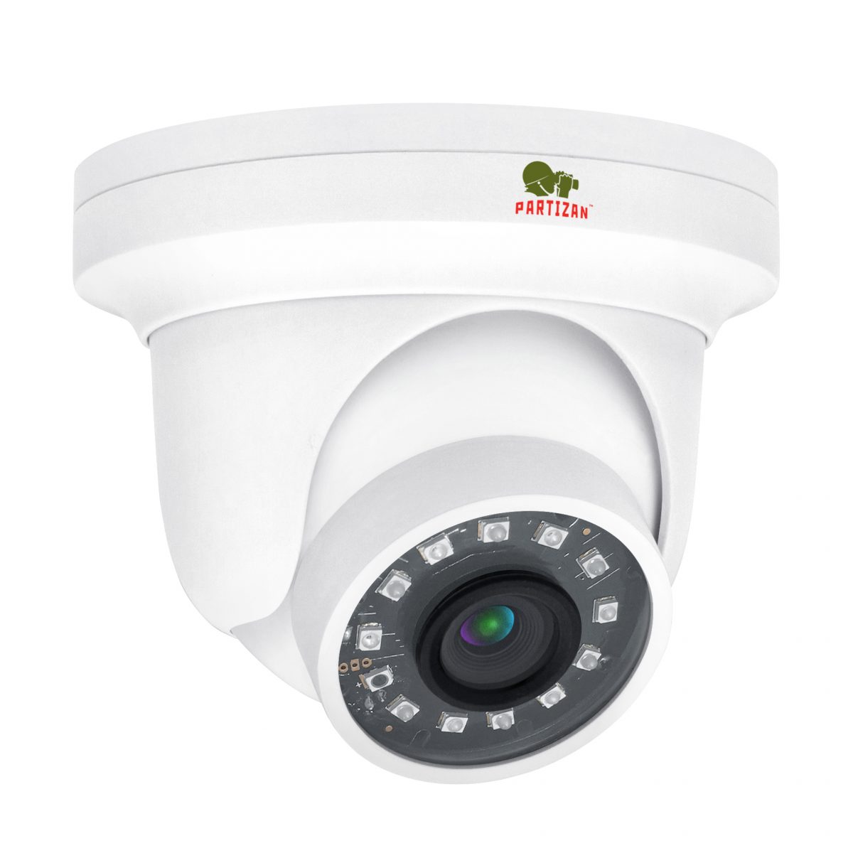 CCTV Cameras - Orisec Ltd | Professional Security Equipment