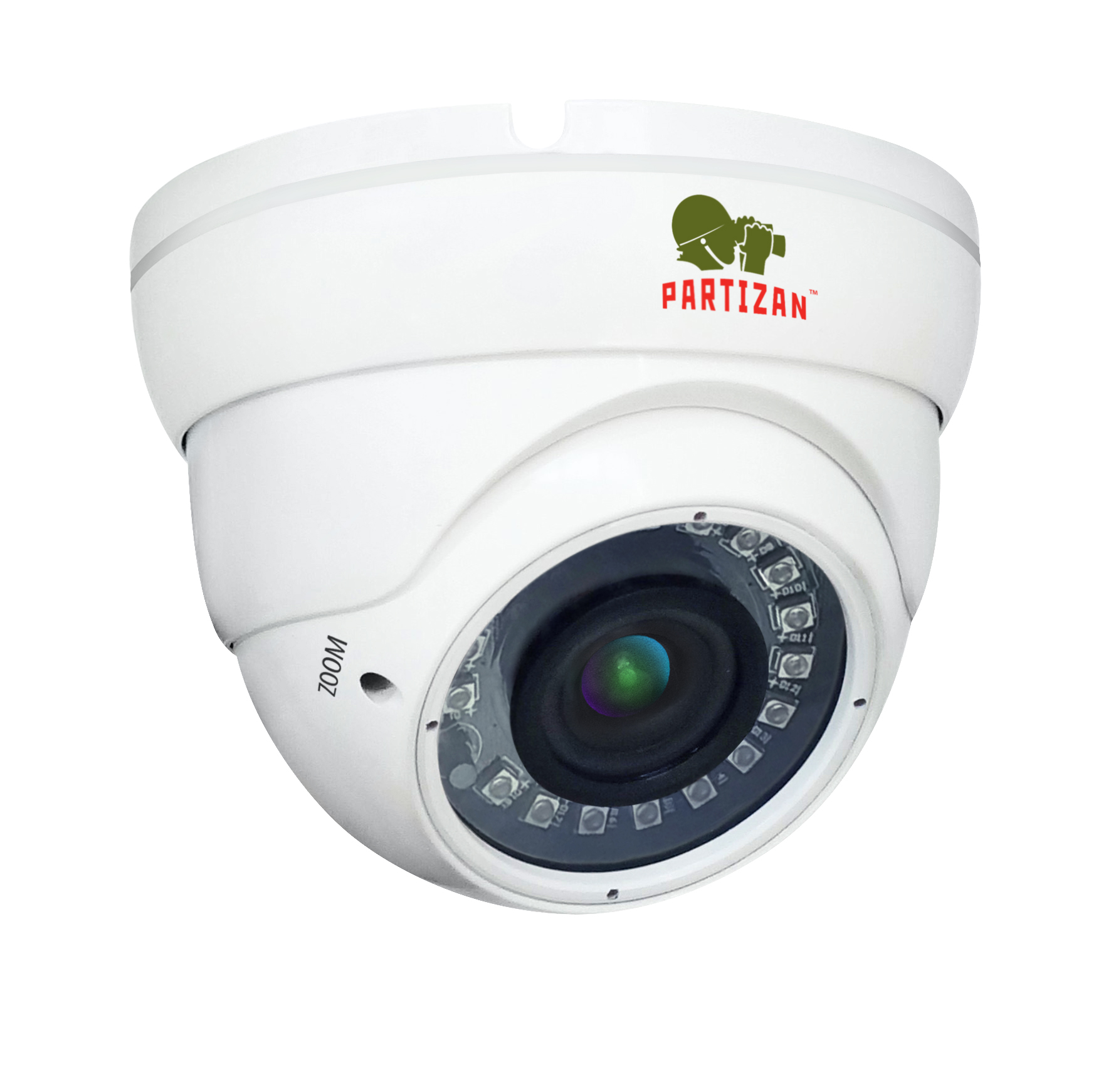 CCTV Cameras - Orisec Ltd | Professional Security Equipment